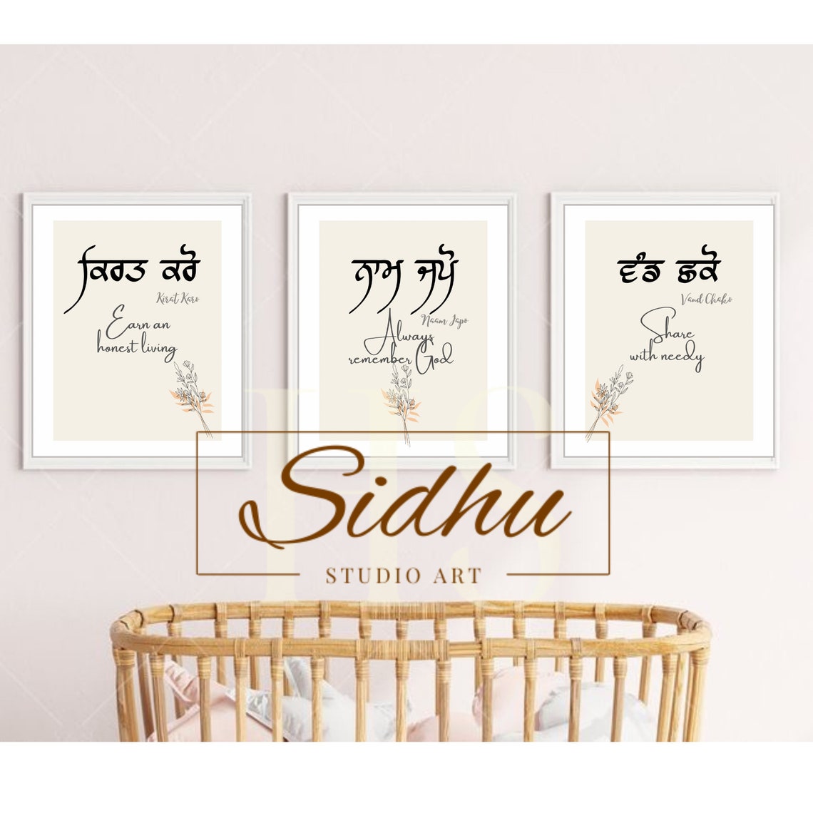Kirat Karo , Naam Japo , Vand Chako / Digital Wall Art / Sikh Wall Art ...