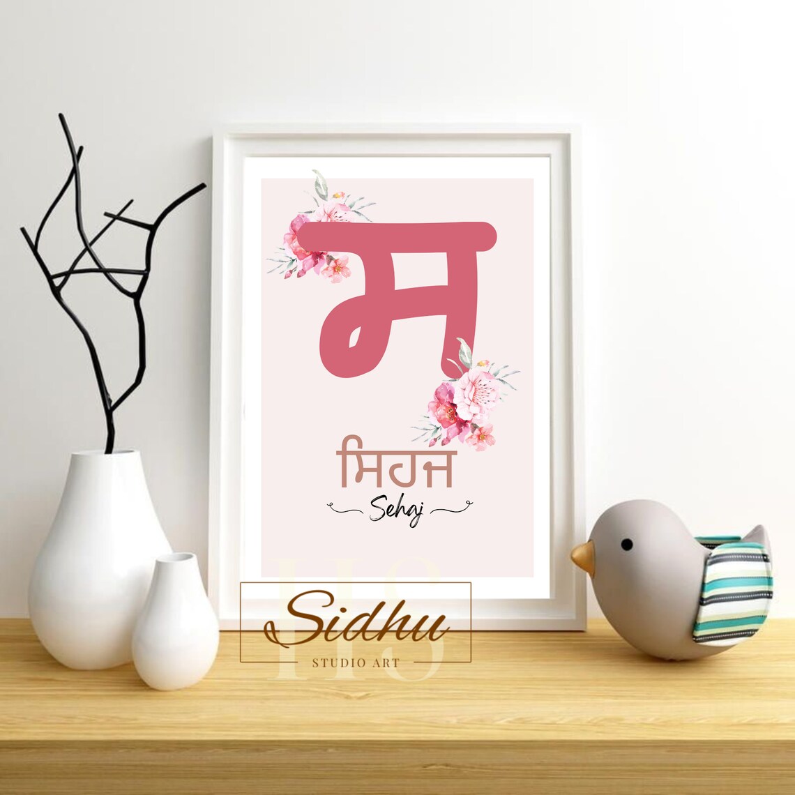 Custom Initial Art in Punjabi, Sikh Art Nursery, Punjabi Name Wall ...