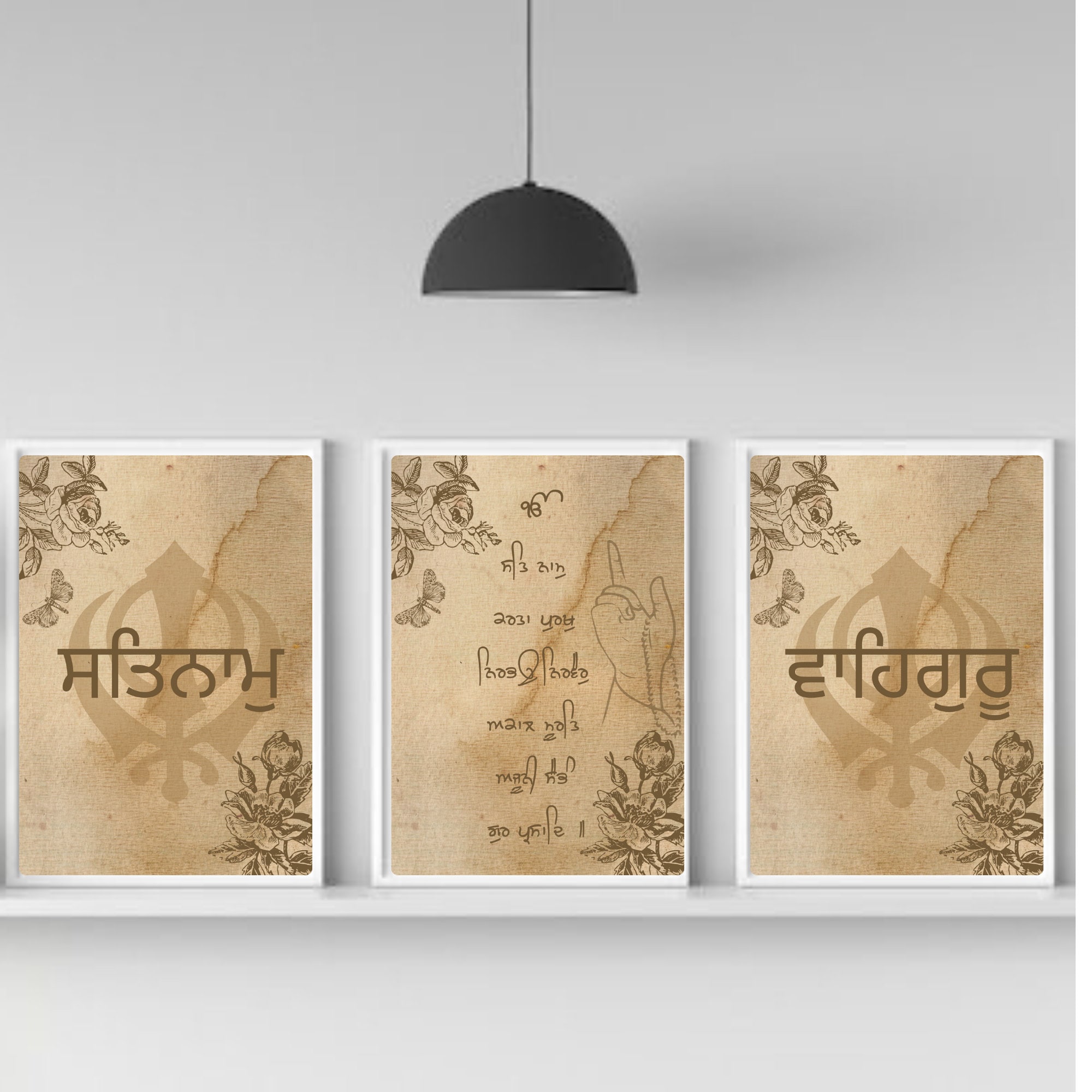 Mool Mantar/ 3 Pack Sikh Wall Art, Home Decor, House Warming Gift, Sikh ...