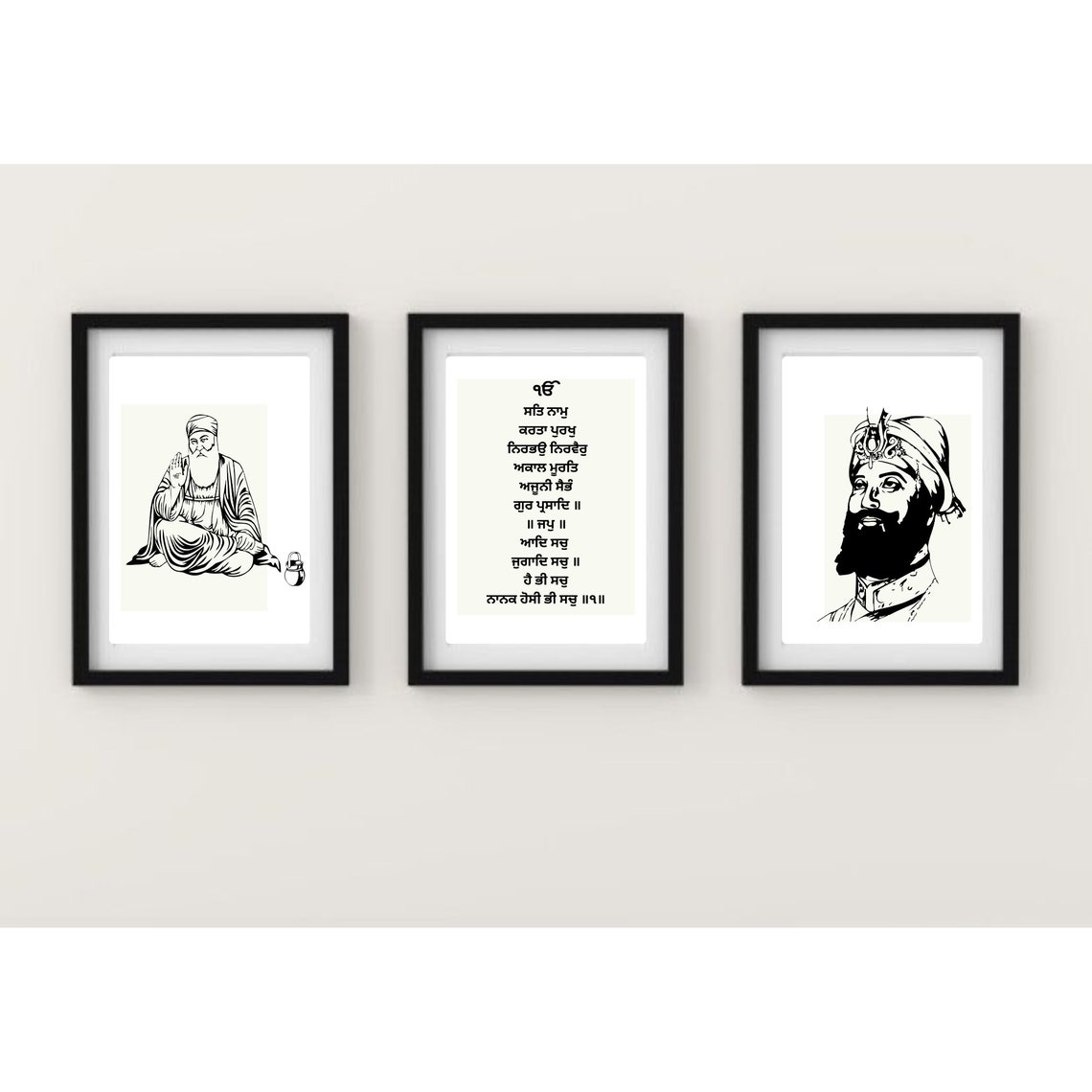 Mool Mantar / 3 Pack Sikh Wall Art, Home Decor, House Warming Gift ...