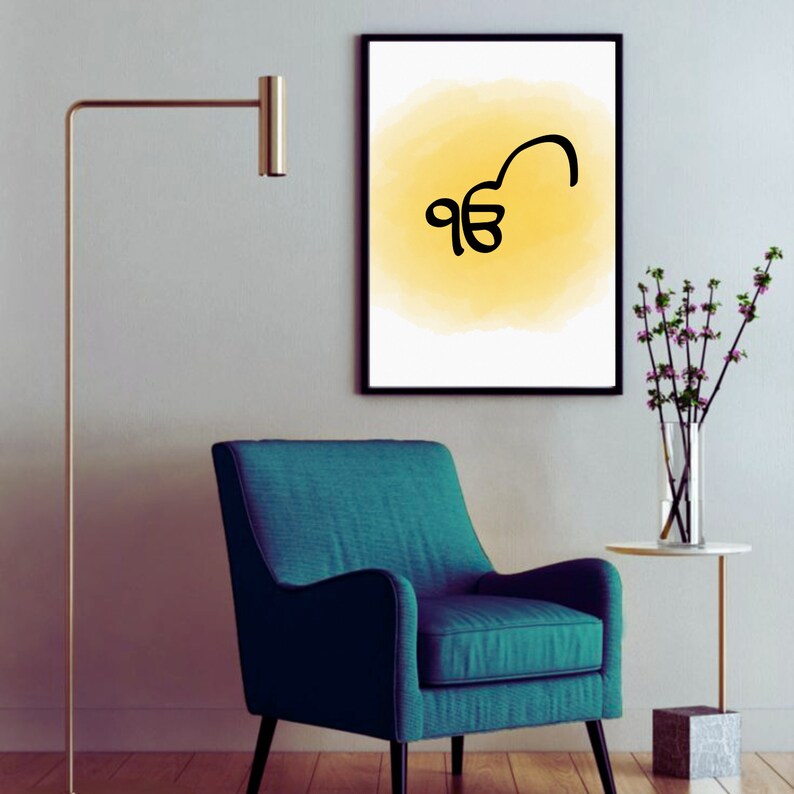 Ik Onkar Satnaam Waheguru | 3 Piece Sikh Wall Art Decor - Etsy