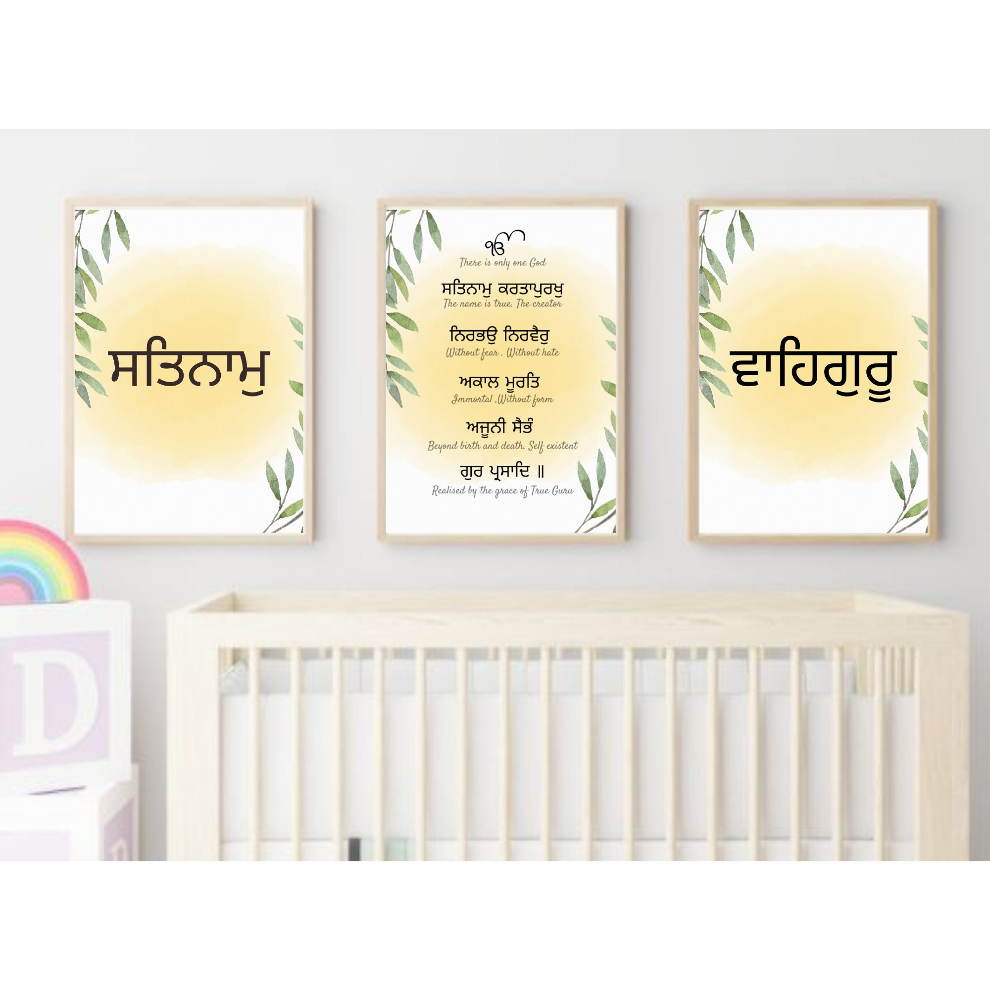 Mool Mantar With Meaning 3 Pack Wall Art / Sikh Wall Art, Home Decor ...