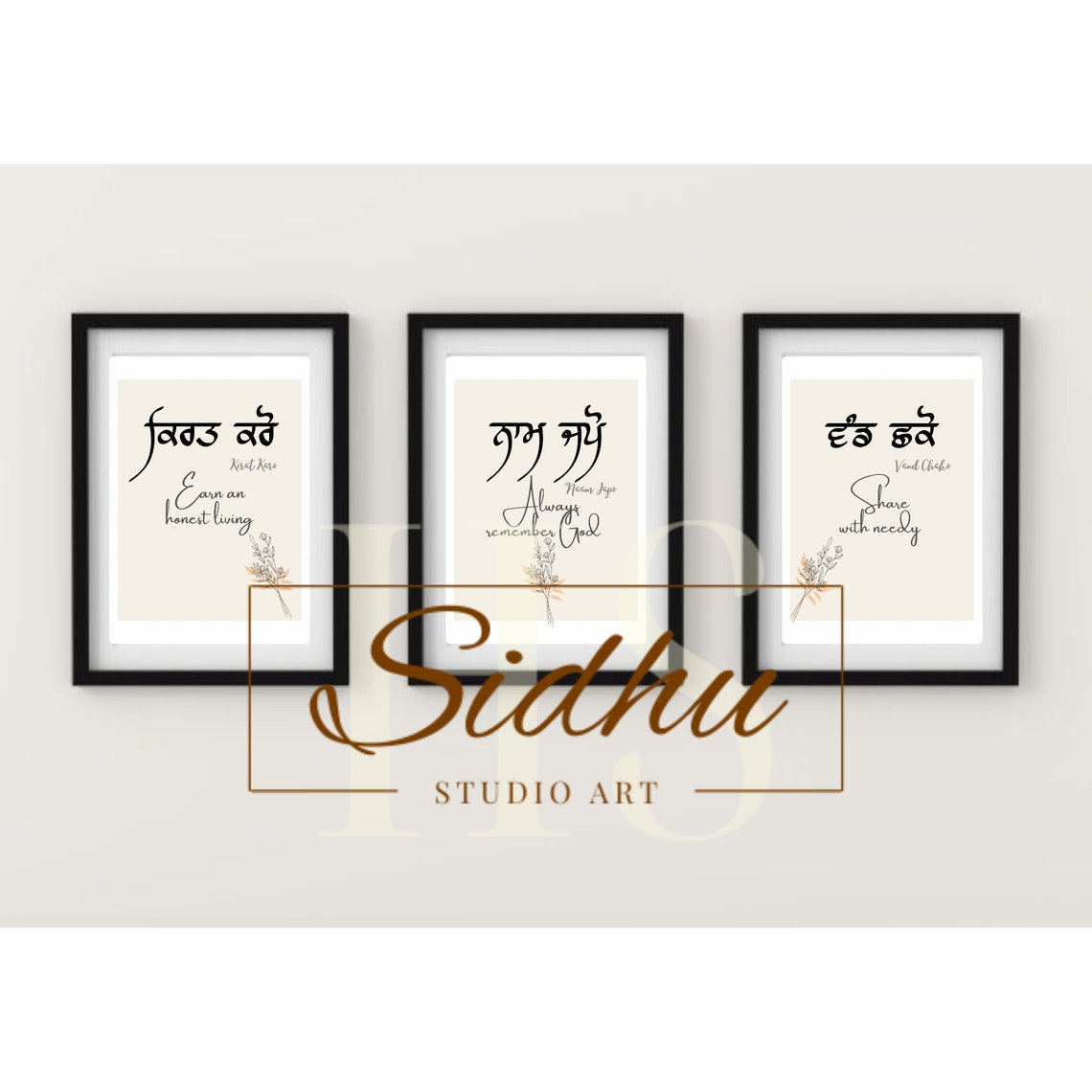 Sikh Gurbani Wall Art Prints, Kirat Karo, Naam Japo, Vand Chako ...