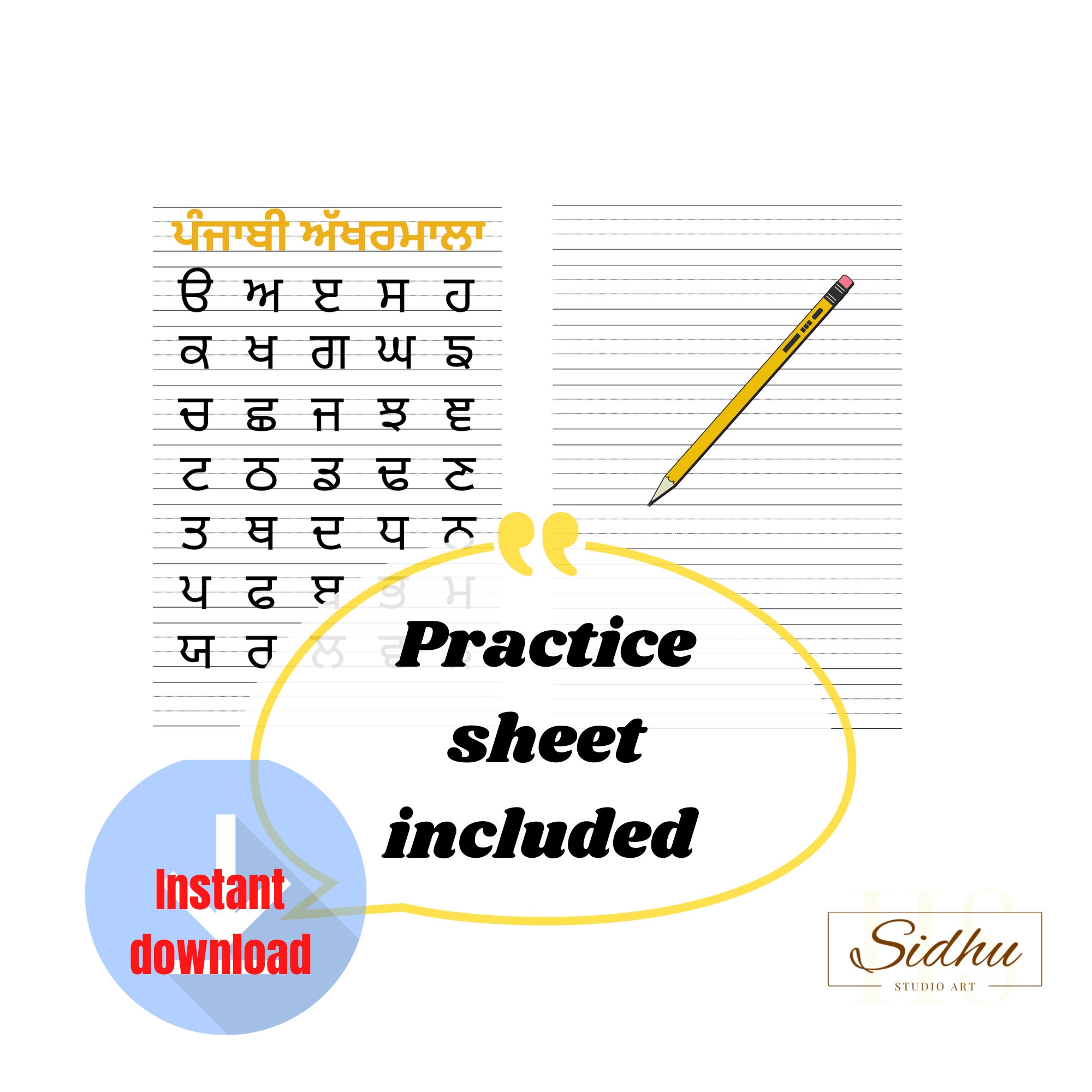 Punjabi Alphabet Tracing Workbook, Printable Punjabi Handwriting ...