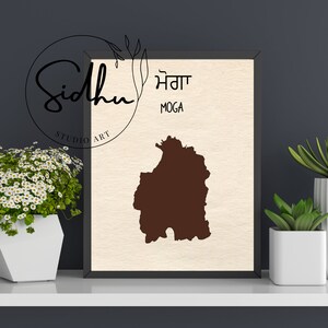 Map of Punjab Districts, Printable Digital Map, Punjabi Wall Art ...