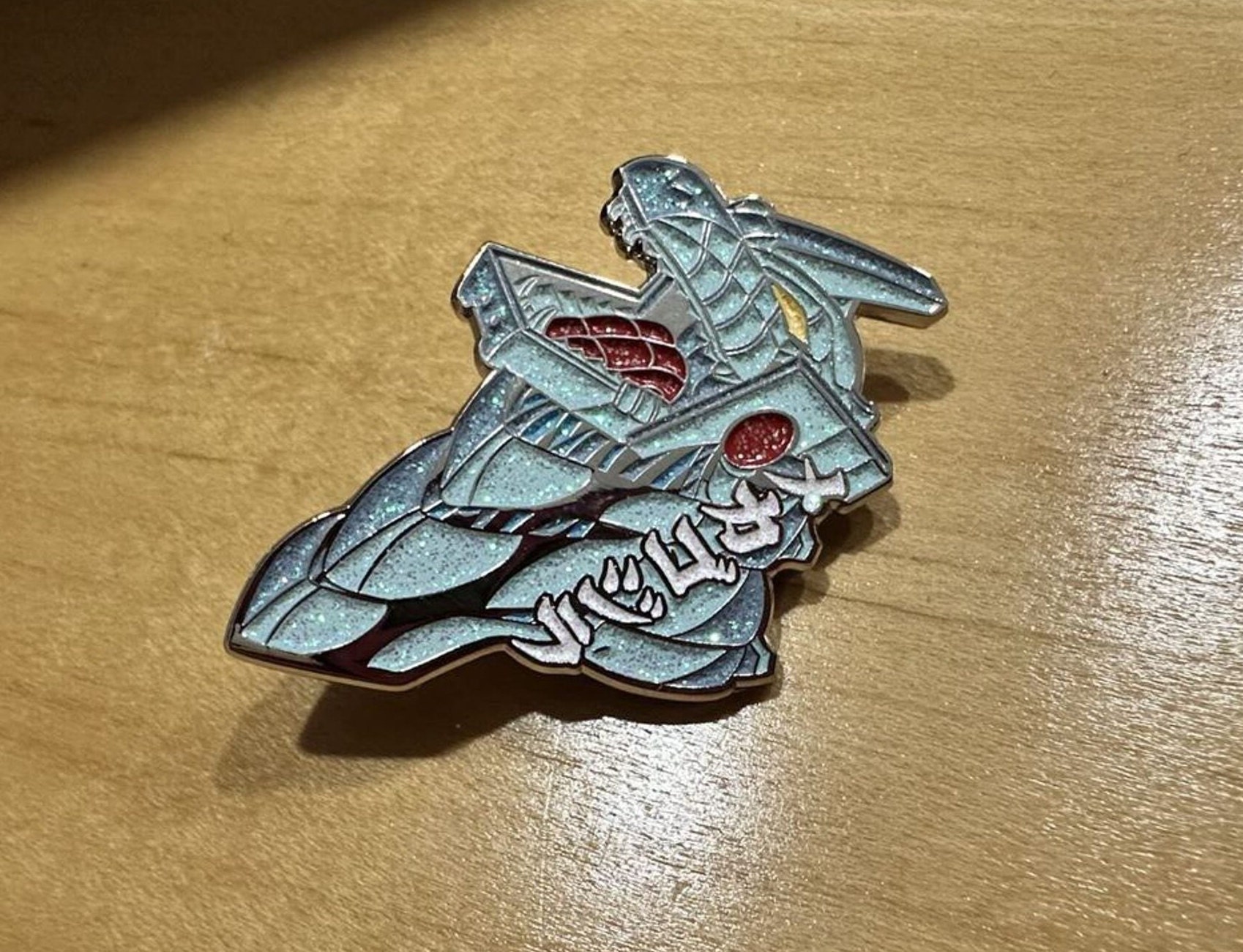 Mecha Kaiju Pin - Etsy