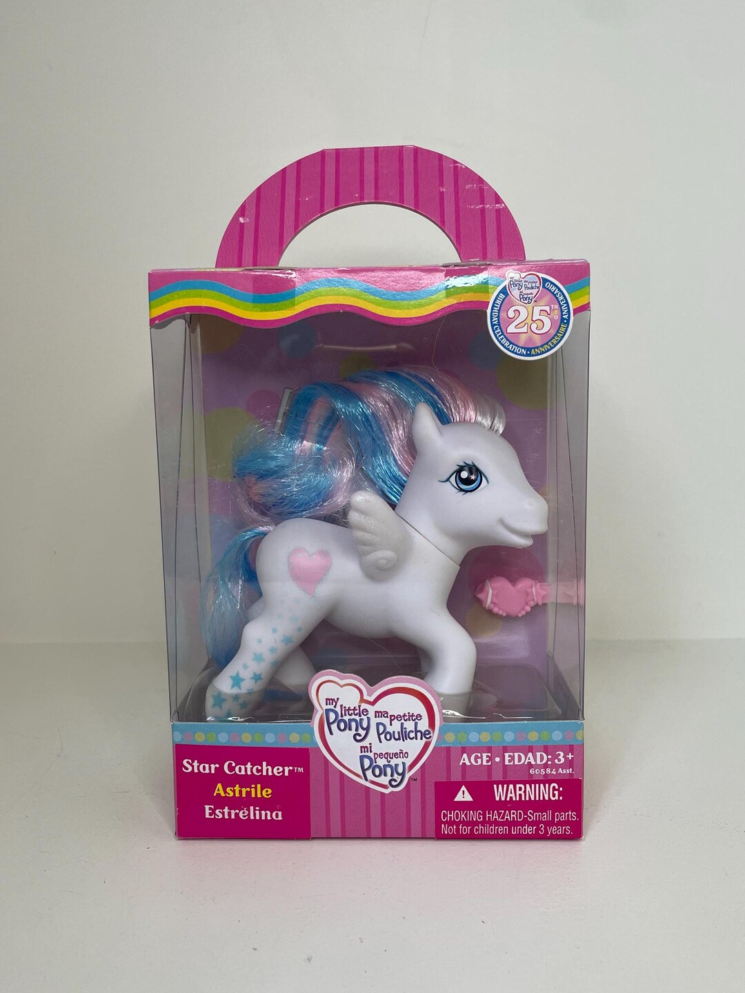 Rare My Little Pony G3 25th Anniversary Star Catcher Figure NIB - Etsy