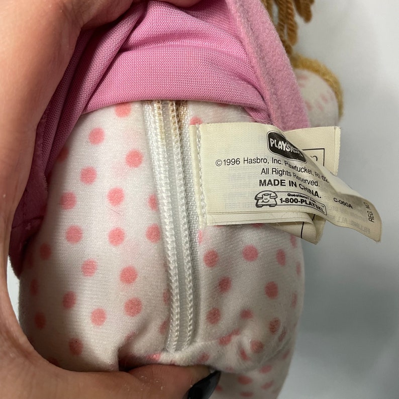 Vintage Arthur DW Plush - Etsy