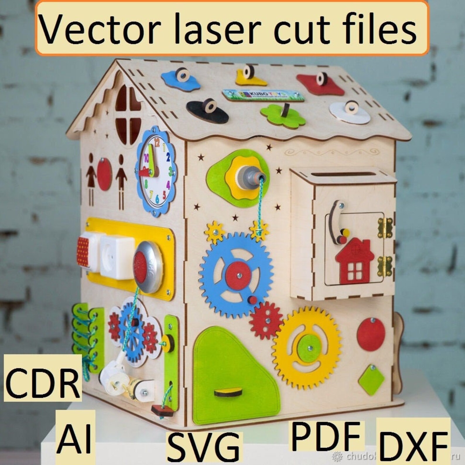 Vector Laser Cut Files , Busy Board , Busy House - Etsy