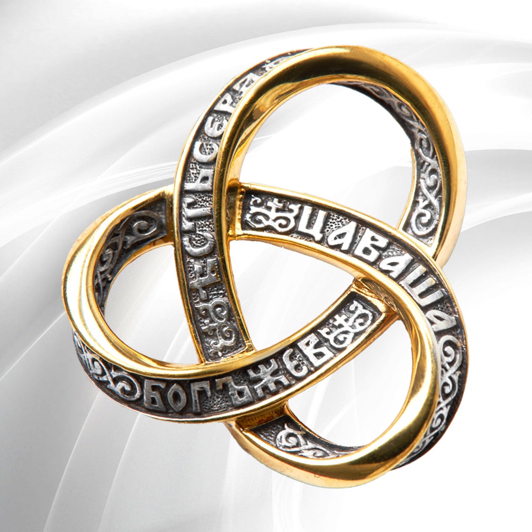 Holy Trinity Pendant Necklace Sterling Silver 925 Blessed Orthodox ...