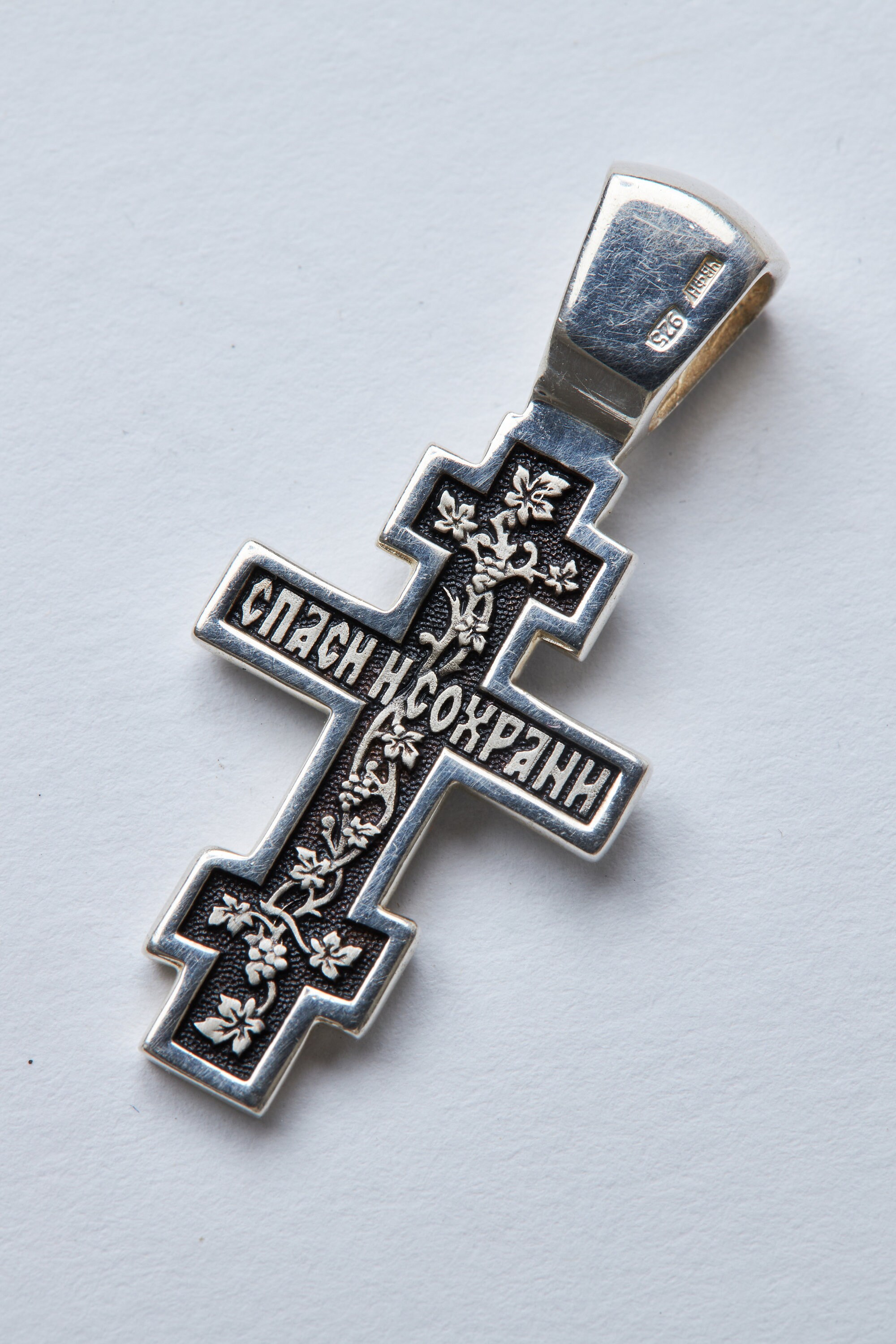 Greek Style Orthodox Silver Cross Necklace Christian Cross - Etsy