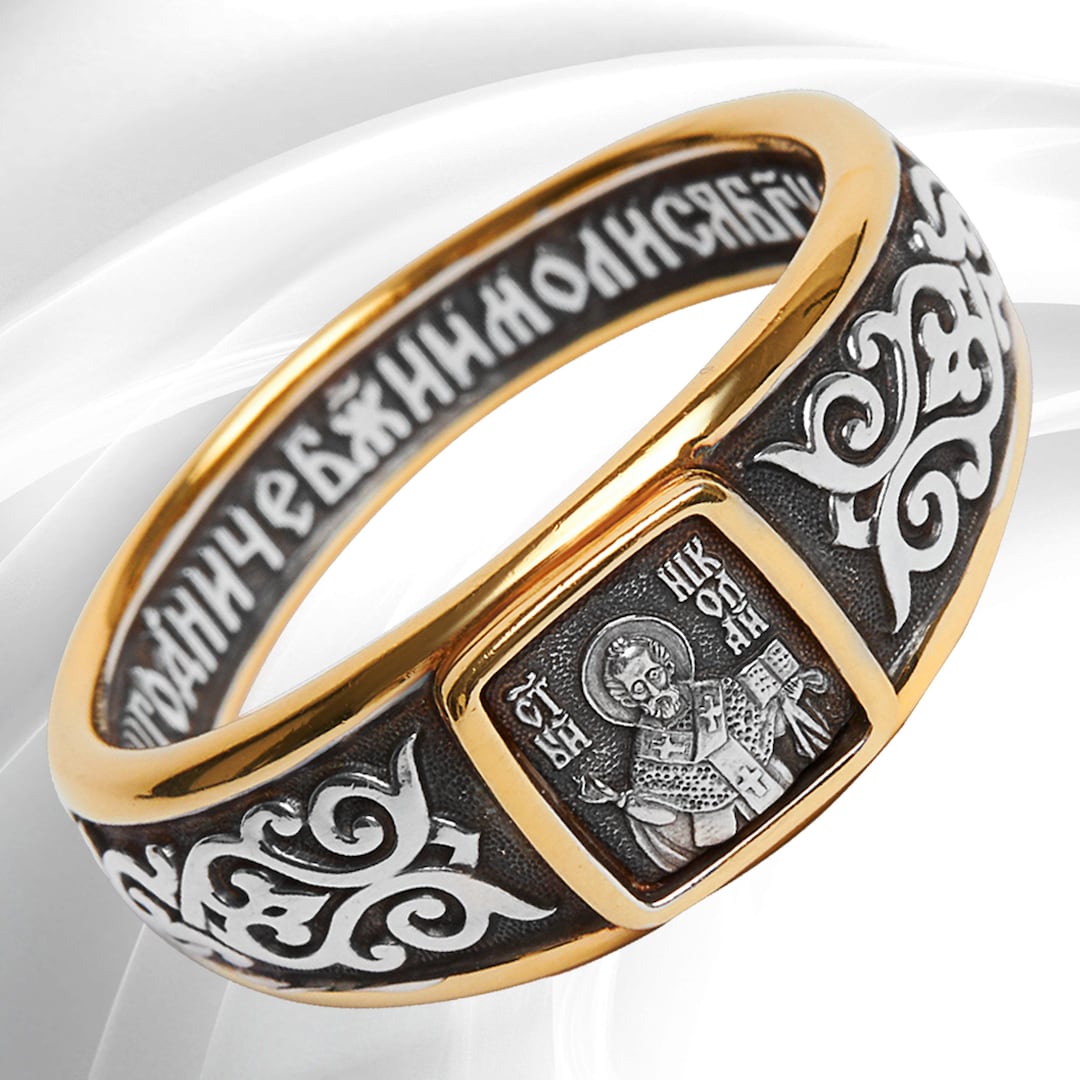 Orthodox Silver Christian Ring Saint Nicholas Protection Amulet ...