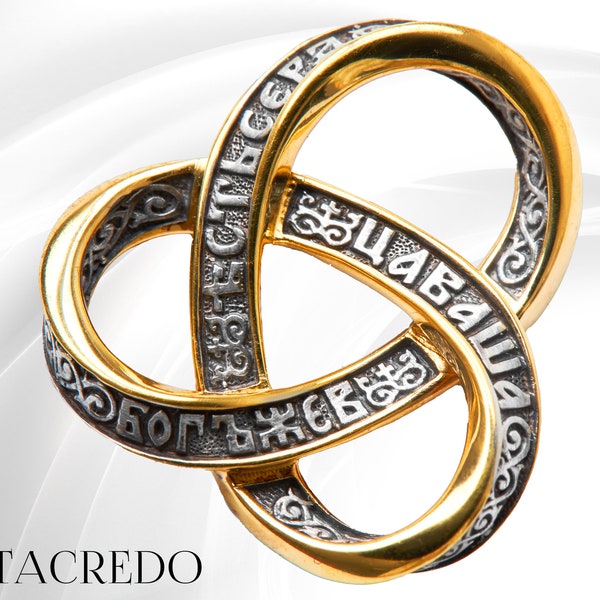 Trinity Pendant - Etsy