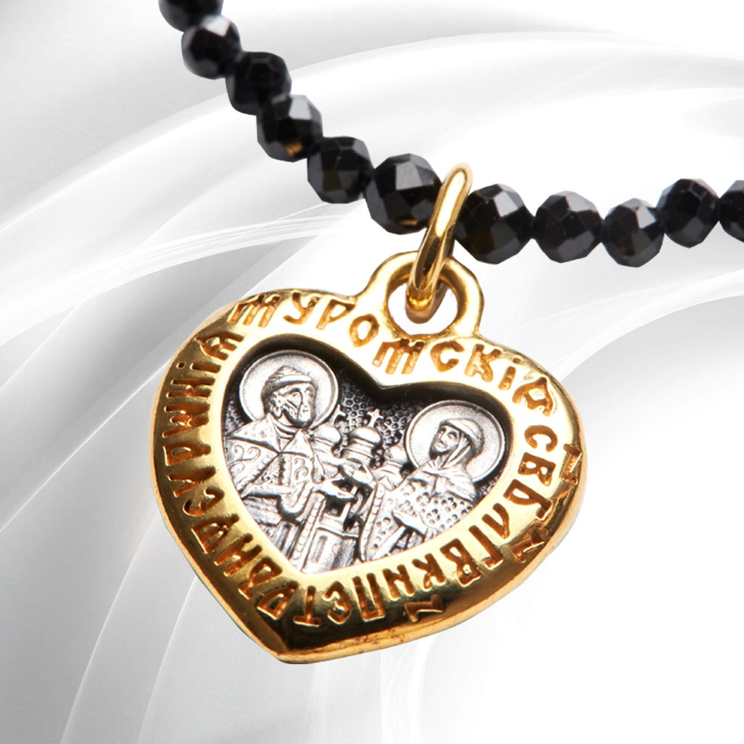 Pendant Orthodox Silver Love Necklace Peter Fevronia Heart Necklace ...