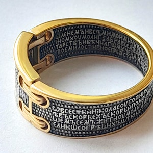 Christian Signet Silver Ring Orthodox Saint Nicholas Sterling Silver ...