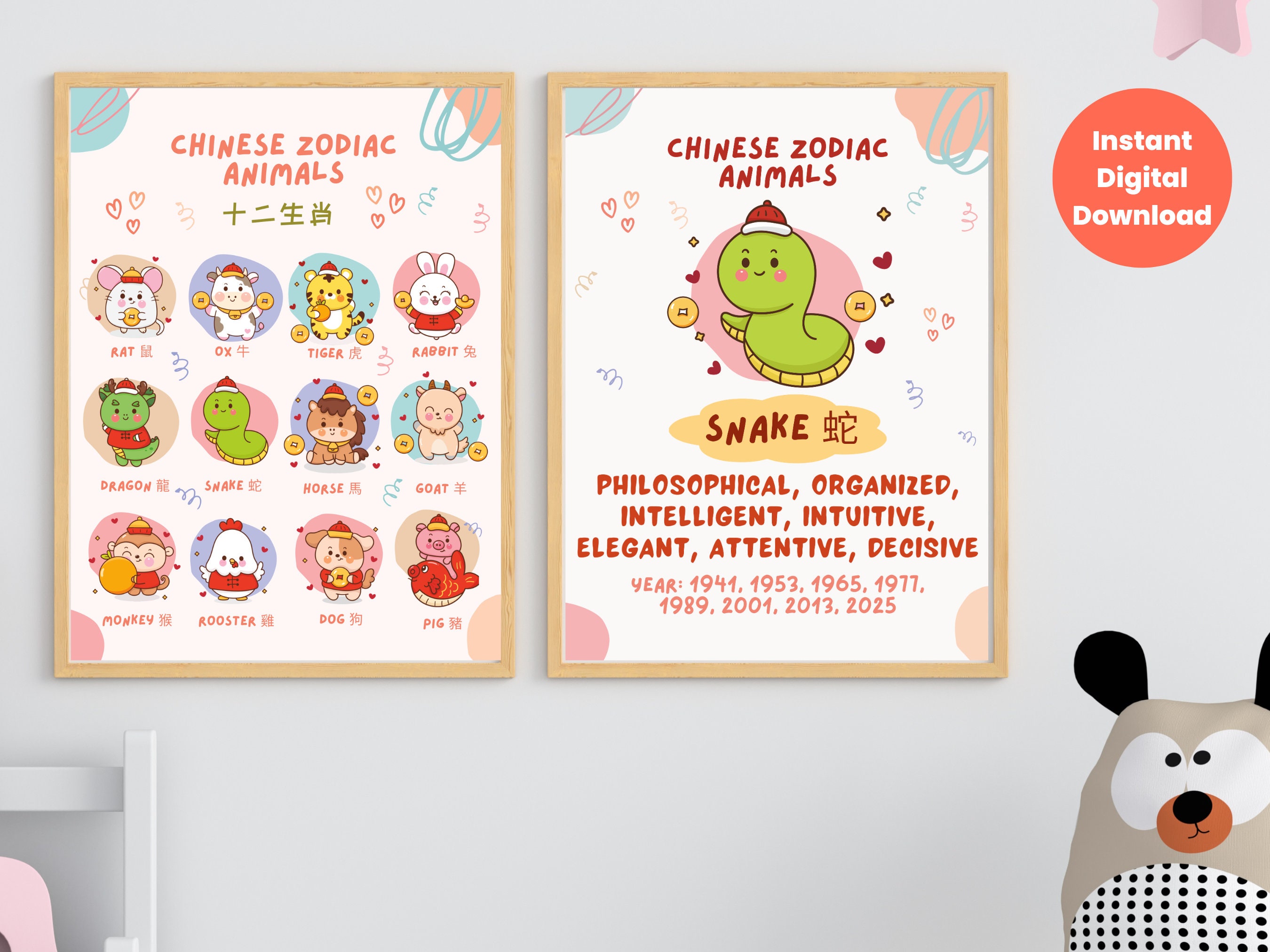 12 Chinese Zodiac Animals Signs and Year of Snake Set of 2 - Etsy