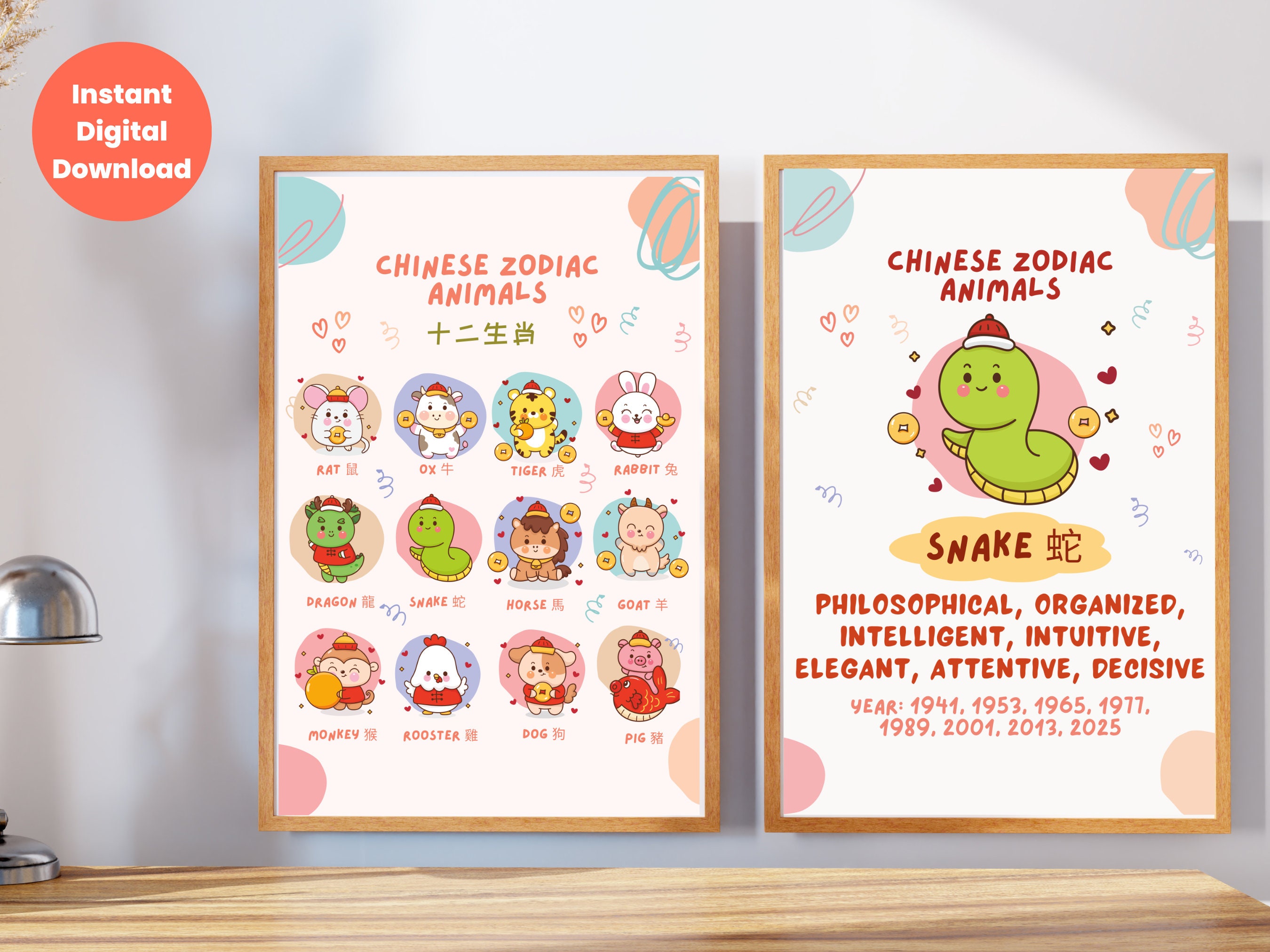 12 Chinese Zodiac Animals Signs and Year of Snake Set of 2 - Etsy