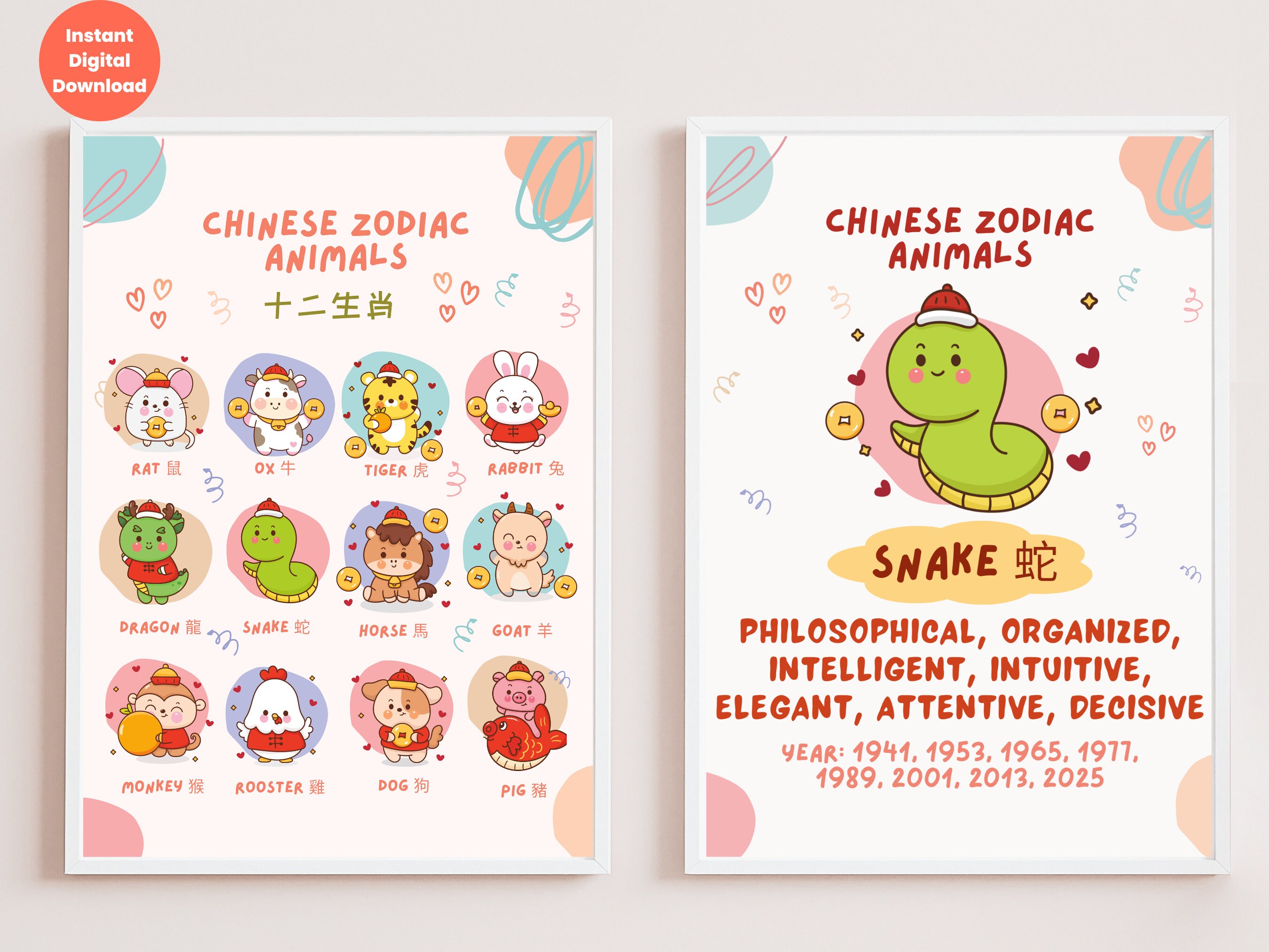 12 Chinese Zodiac Animals Signs and Year of Snake Set of 2 - Etsy