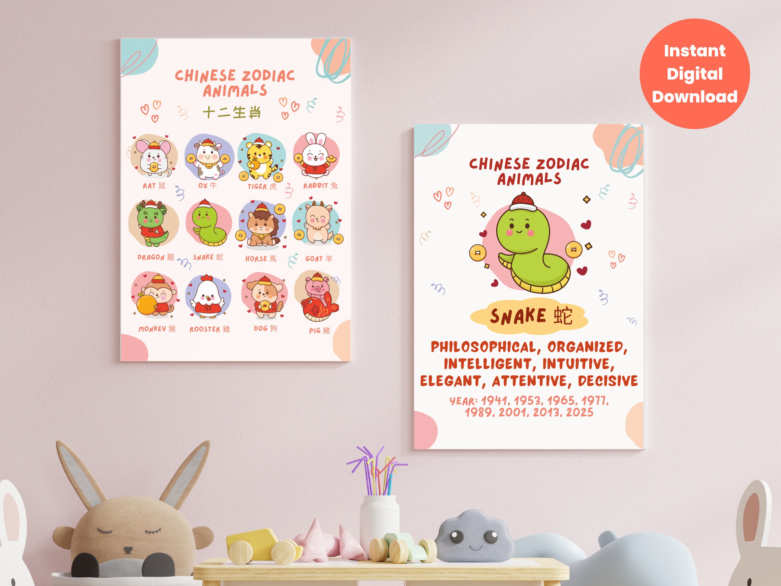 12 Chinese Zodiac Animals Signs and Year of Snake, Set of 2 Adorable ...