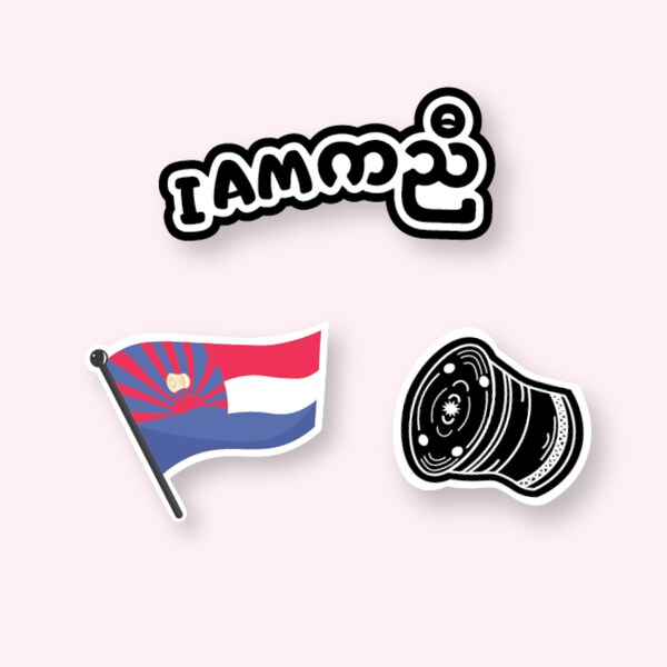 Karen Stickers - Etsy