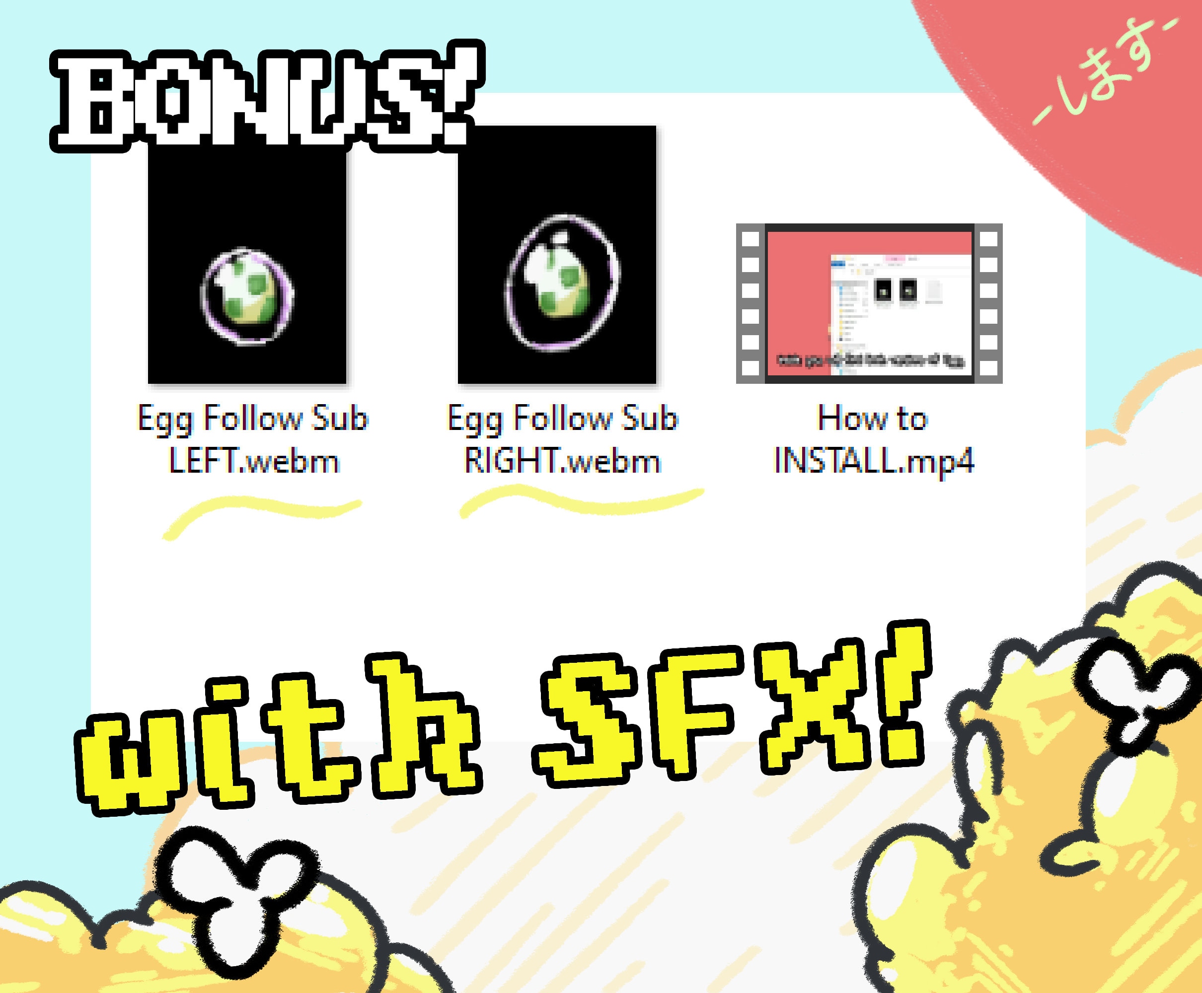 Yoshi Island Animated Twitch & YT Stream Package - Etsy