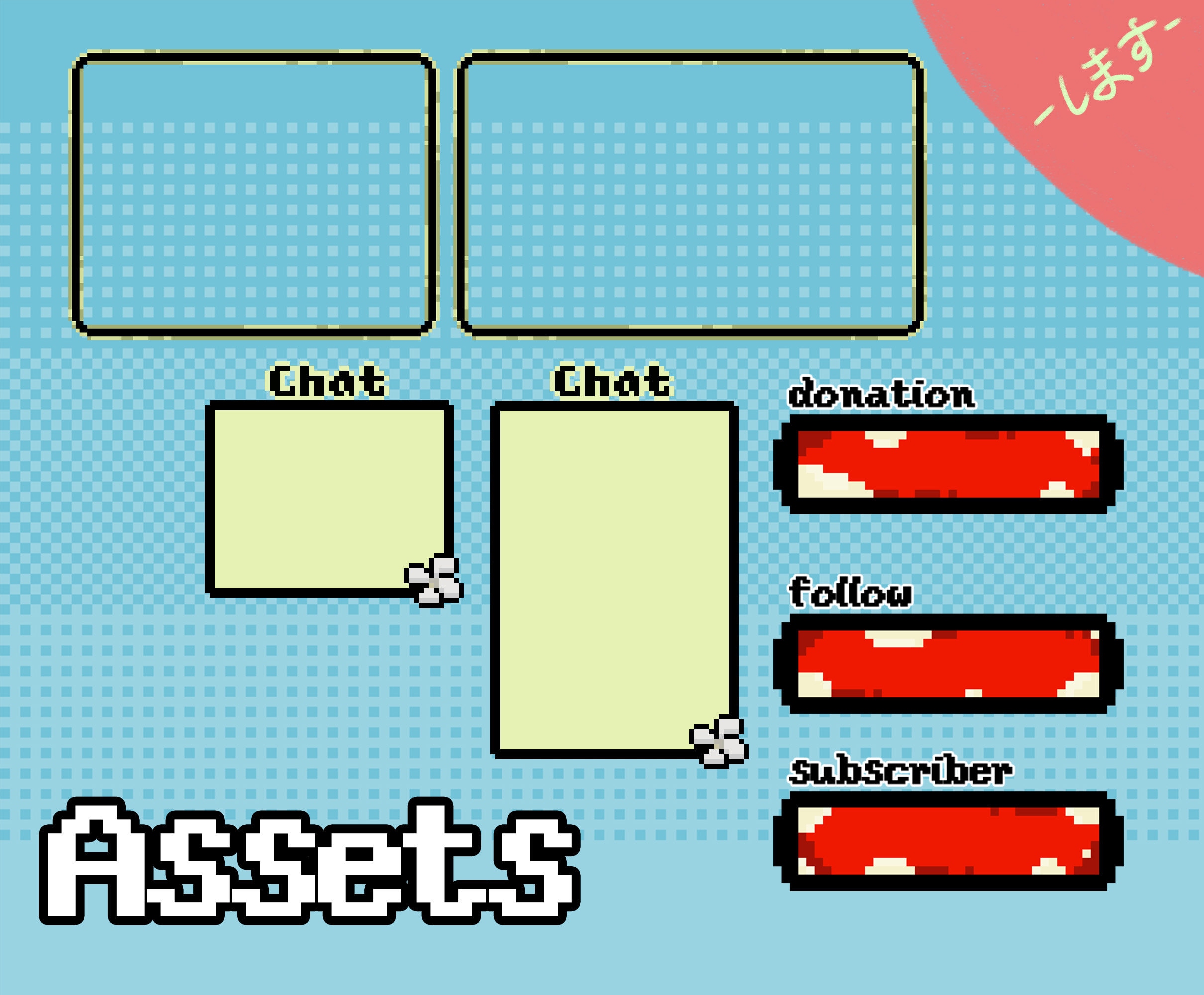 Yoshi Island Animated Twitch & YT Stream Package - Etsy