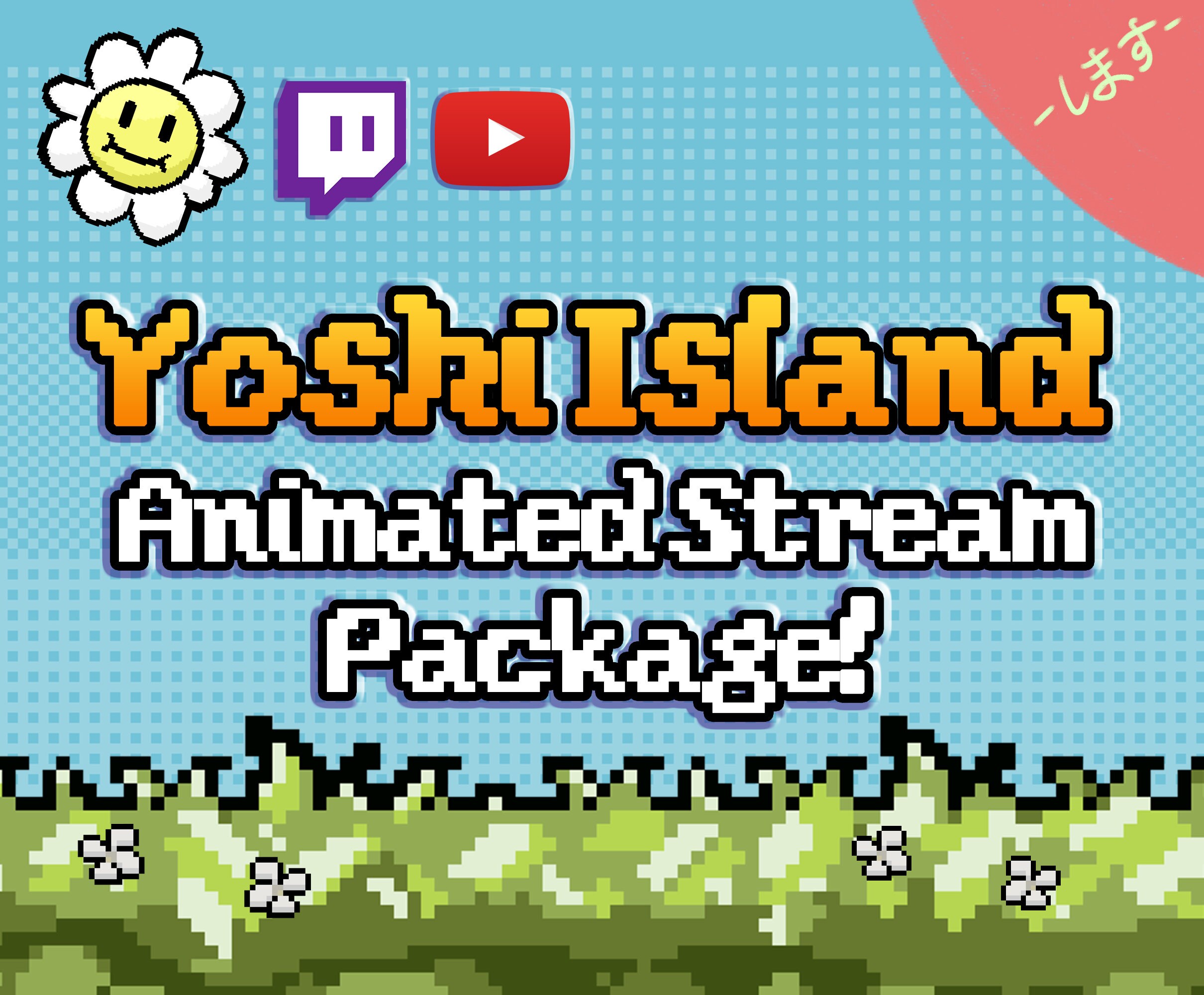 Yoshi Island Animated Twitch & YT Stream Package - Etsy