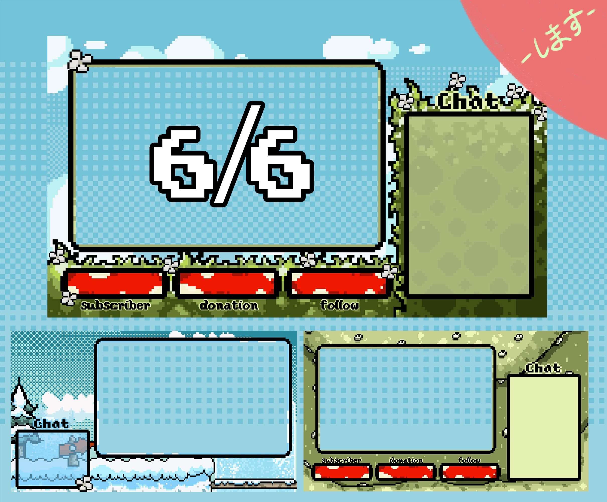 Yoshi Island Animated Twitch & YT Stream Package - Etsy