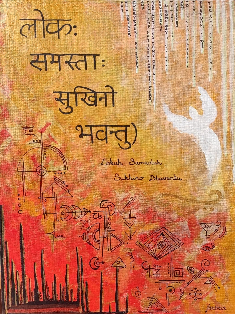 Sanskrit Mantra for the Happiness and Freedom to All Beings. Lokah ...