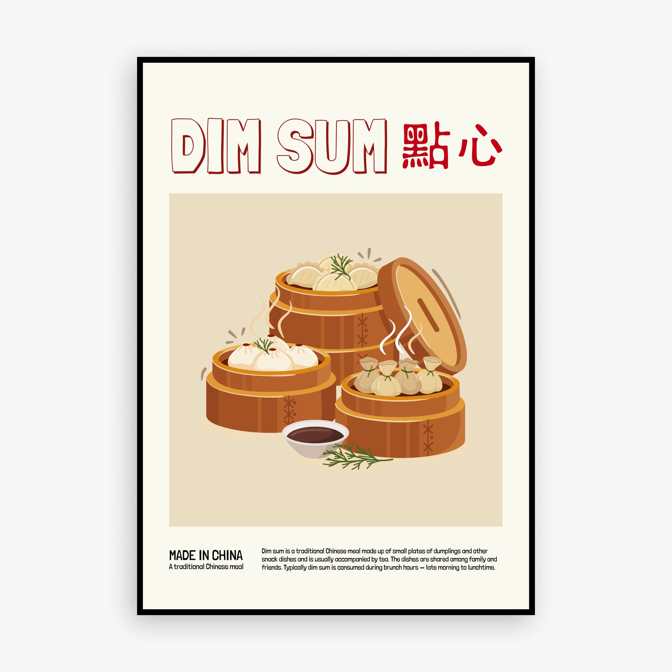 Dim Sum Poster, Food Print, Modern Kitchen Decor, Chinese Food ...