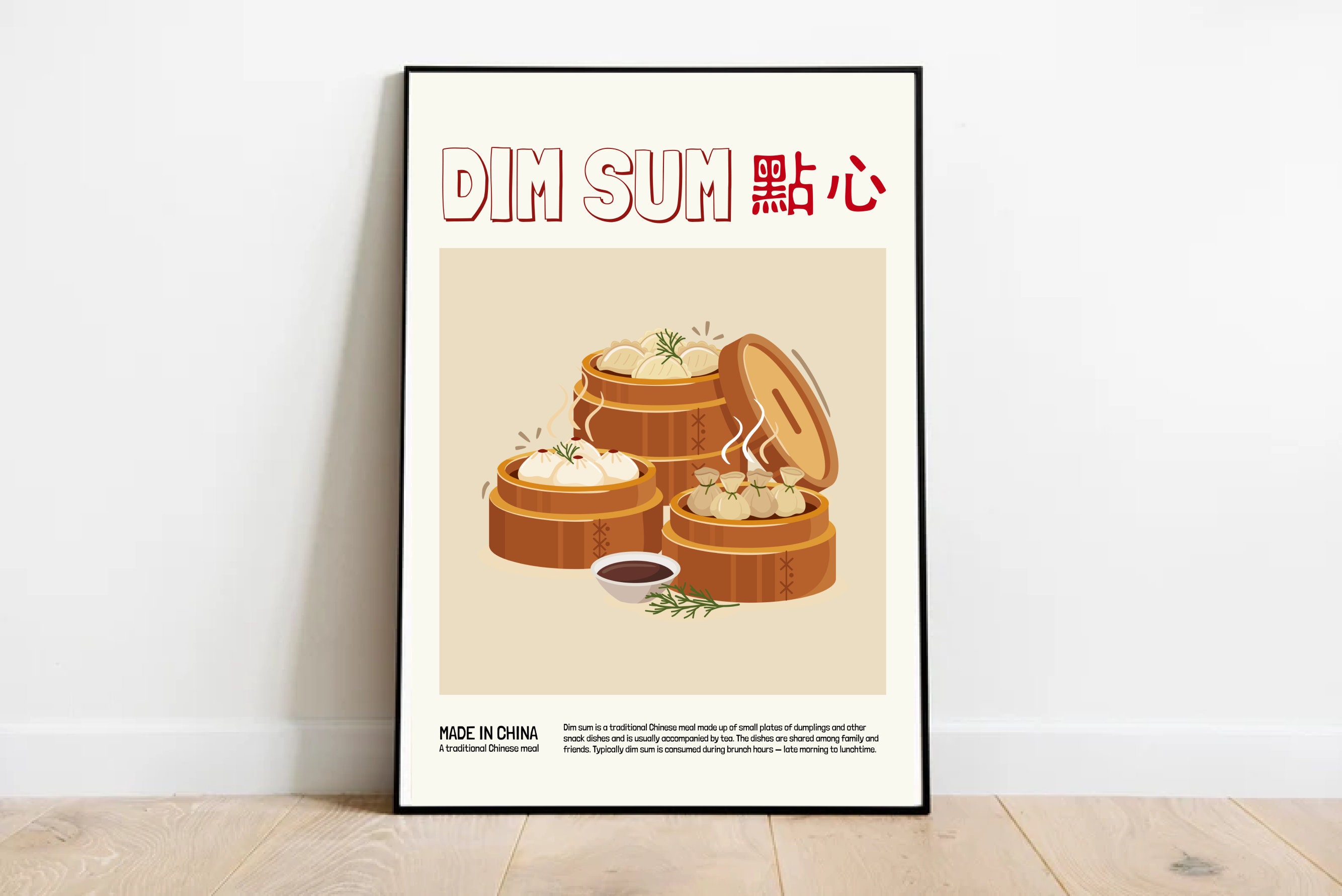 Dim Sum Poster, Food Print, Modern Kitchen Decor, Chinese Food ...