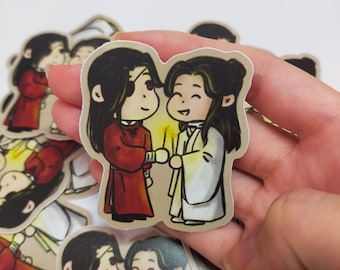 Hua Cheng, Xie Lian Sticker TGCF, Heaven Official's Blessing, MXTX ...