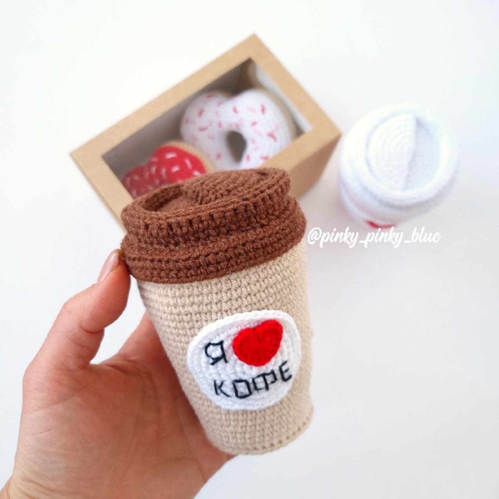 Coffee to Go Crochet Pattern - Etsy