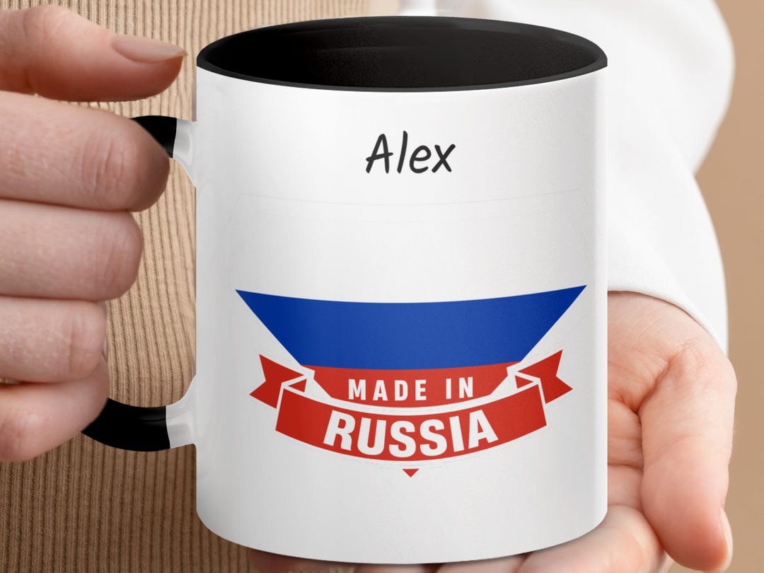 Made in Russia Mug, Russian Flag Mug, Russia Pride, Gift for Russian ...