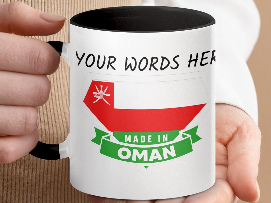 Personalized Made in Oman Mug, Custom Text Mug, Omani Pride Gift, Oman ...