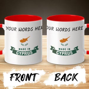 Personalized Cyprus Made Mug, Unique Gift From Cyprus, Customizable ...