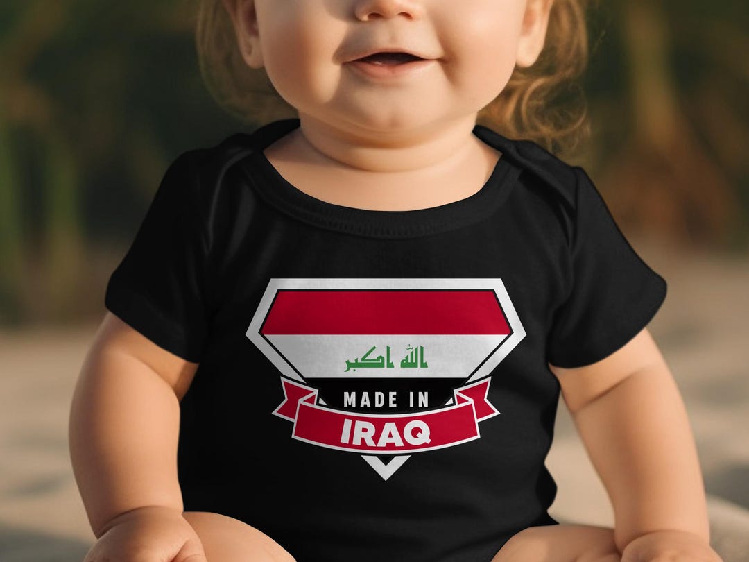 Made in Iraq Flag Bodysuit, Iraqi Pride, Baby Boy Clothes, Baby Girl ...