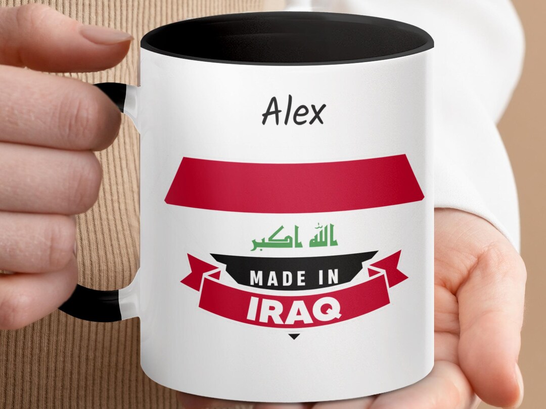 Personalized Iraq Flag Coffee Mug, Custom Made in Iraq - Etsy