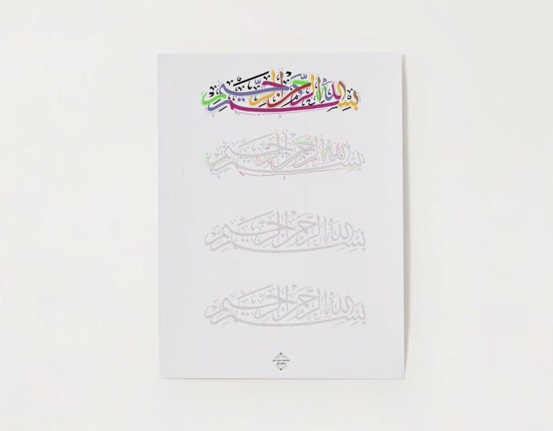 Arabic Calligraphy Sheets, Alphabets Haroof Practice, Arabic Words ...
