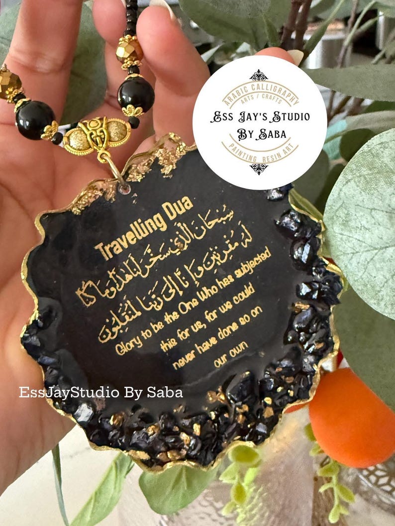Travelling Dua Car Pendant Hanging Decor,resin Car Hanging ,rearview Mirror Hanging,allah Rabbi ...