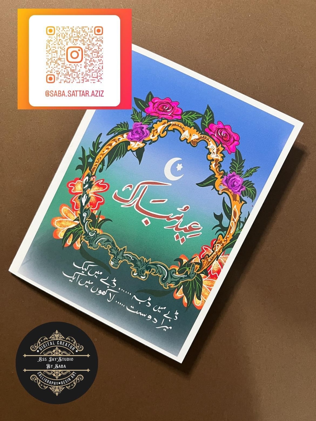 This item is unavailable - Etsy