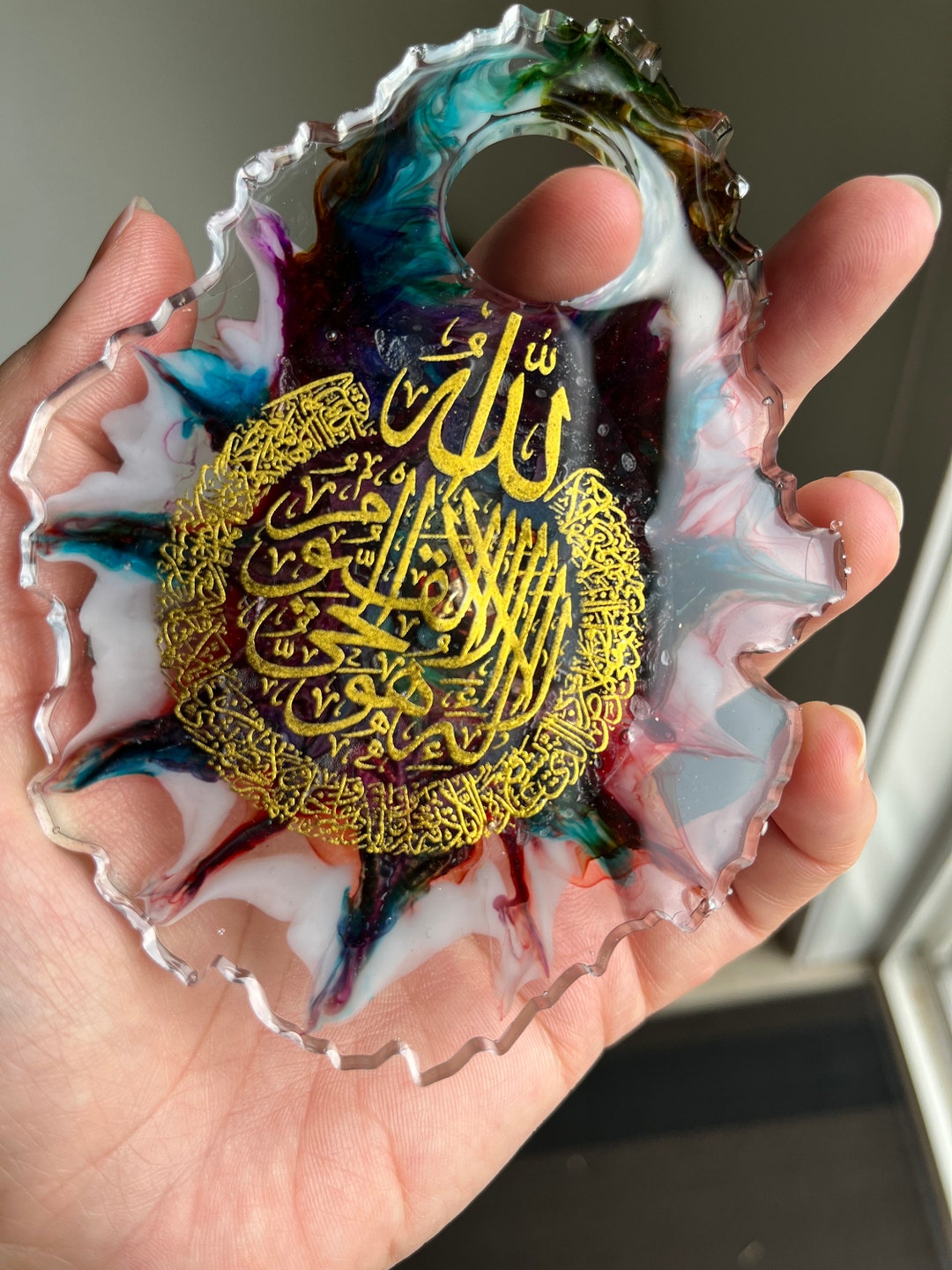 Gold Foil Mini Islamic Calligraphy Stickers, Transparent Stickers ...