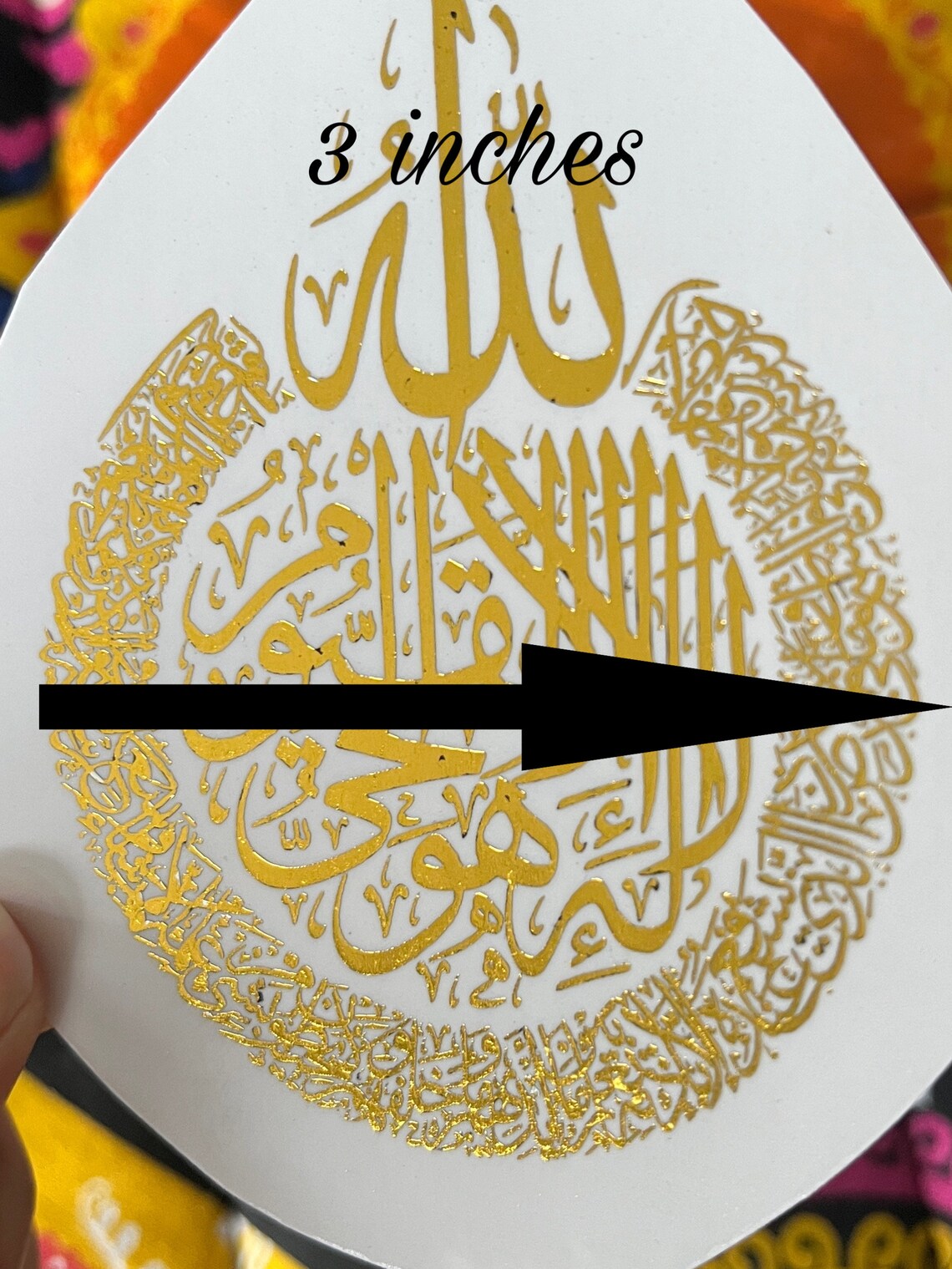 Gold Foil Mini Islamic Calligraphy Stickers, Transparent Stickers ...