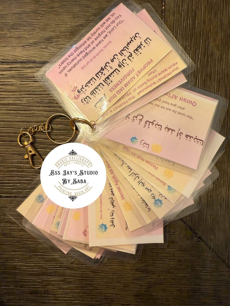 Pocket Friendly Dua/supplication Booklet-prophets Dua-quranic Dua ...