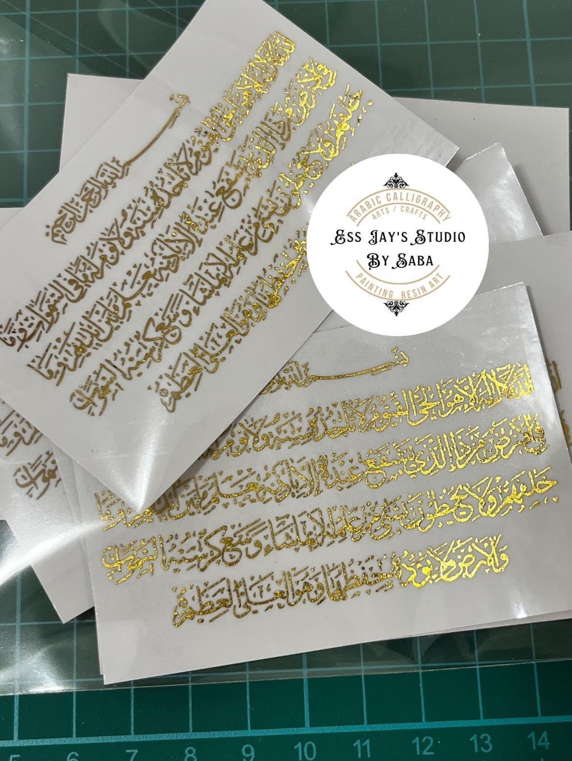 Gold Foil Mini Islamic Calligraphy Stickers, Transparent Stickers ...