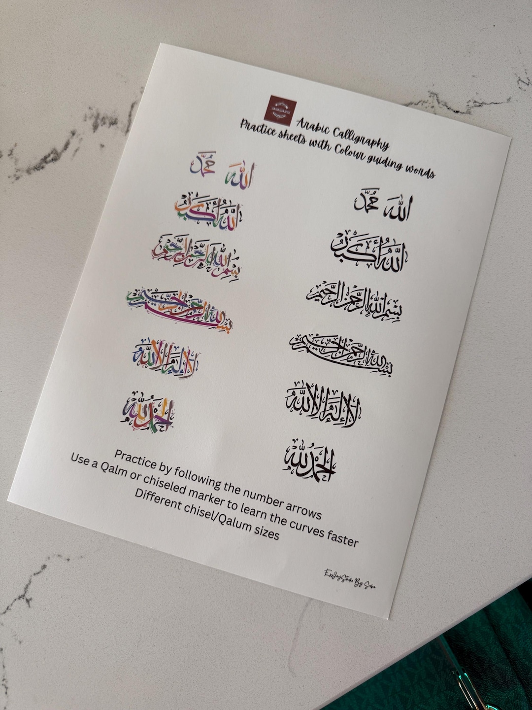 Arabic Calligraphy Sheets, Alphabets Haroof Practice, Arabic Words ...