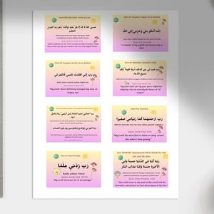 Pocket Friendly Dua/supplication Booklet-prophets Dua-quranic Dua ...