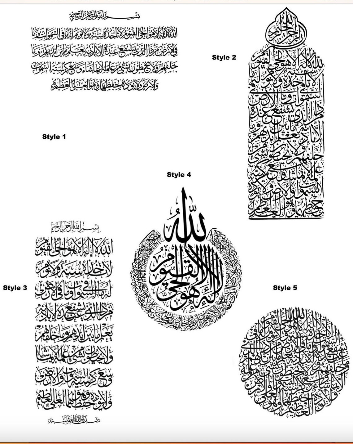 Gold Foil Mini Islamic Calligraphy Stickers, Transparent Stickers ...