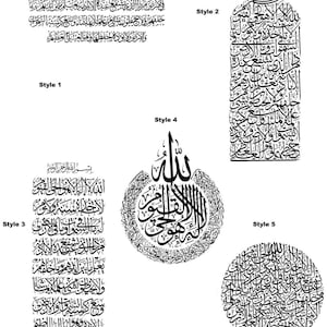 Gold Foil Mini Islamic Calligraphy Stickers, Transparent Stickers ...