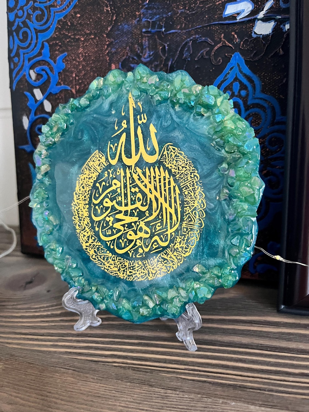 Resin Plaques/ Resin Decorative Art/resin Decore/aya Tul Kursi - Gift ...